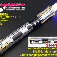 E101 SN-PIXEL PRO（取寄せ商品） | OK！STORE